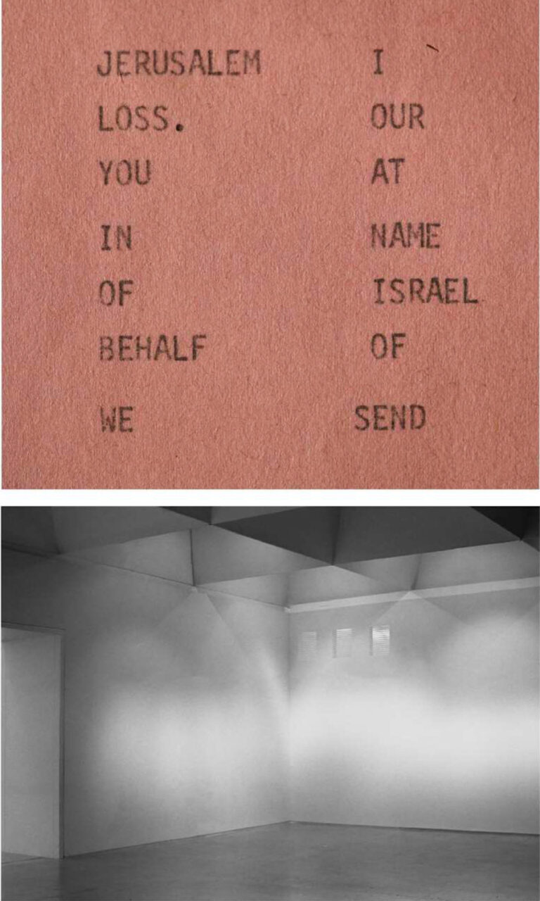 Part 2: The Colonial Gaze by ARTISTS + ALLIES X HEBRON